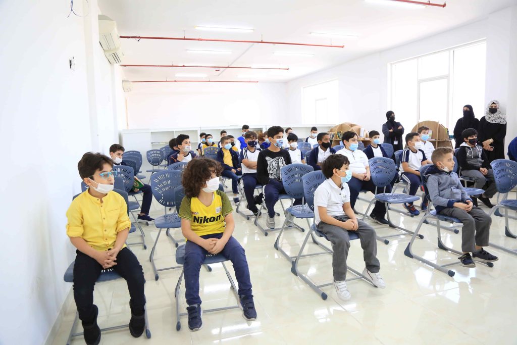 Our Curriculum - Masar School