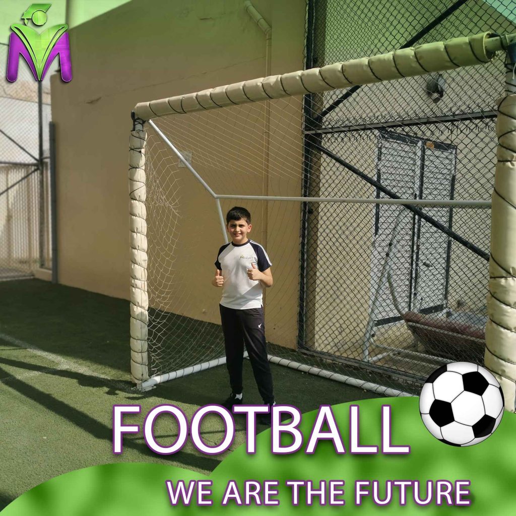 Media Gallery - Masar School