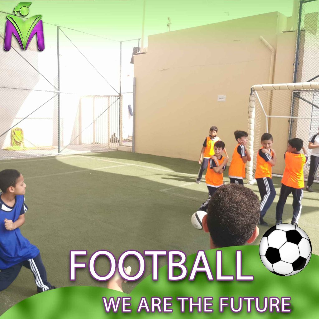 Media Gallery - Masar School