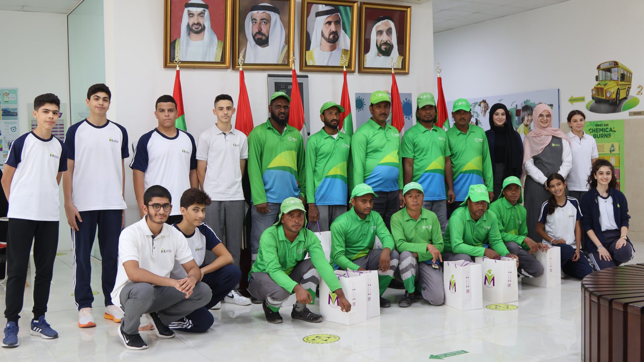 Honoring Beeah Group employees - Masar School